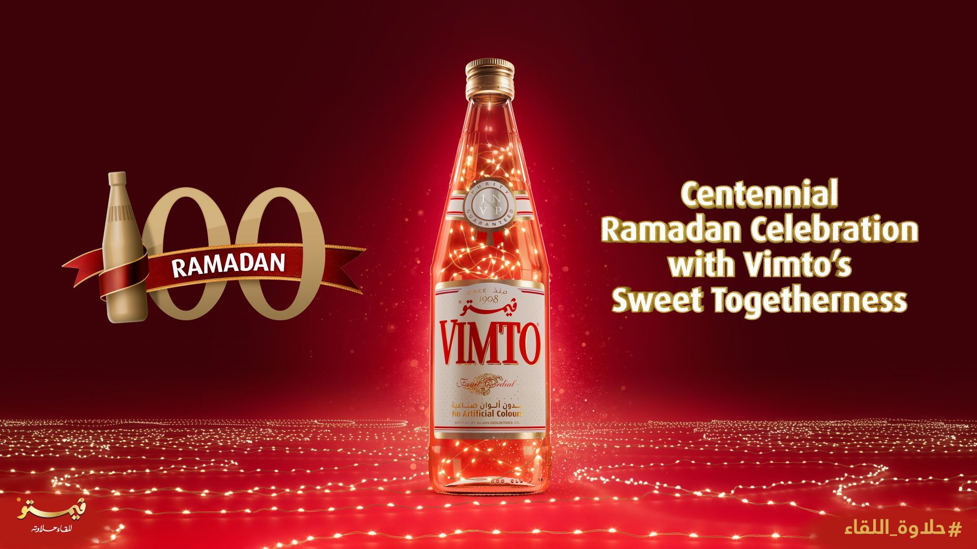 Vimto
